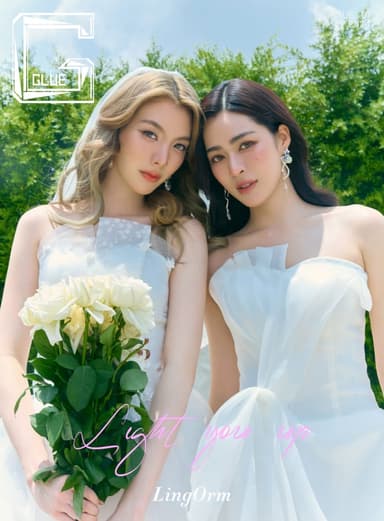 LingOrm Fanpage - Magazine