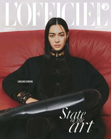 LingOrm Fanpage - Magazine