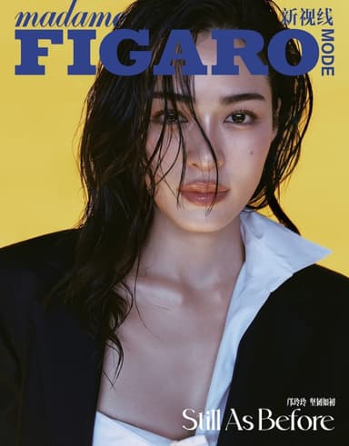 LingOrm Fanpage - Magazine