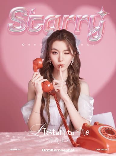 LingOrm Fanpage - Magazine