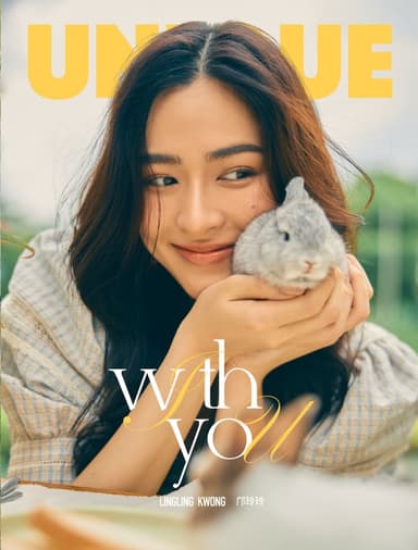 LingOrm Fanpage - Magazine